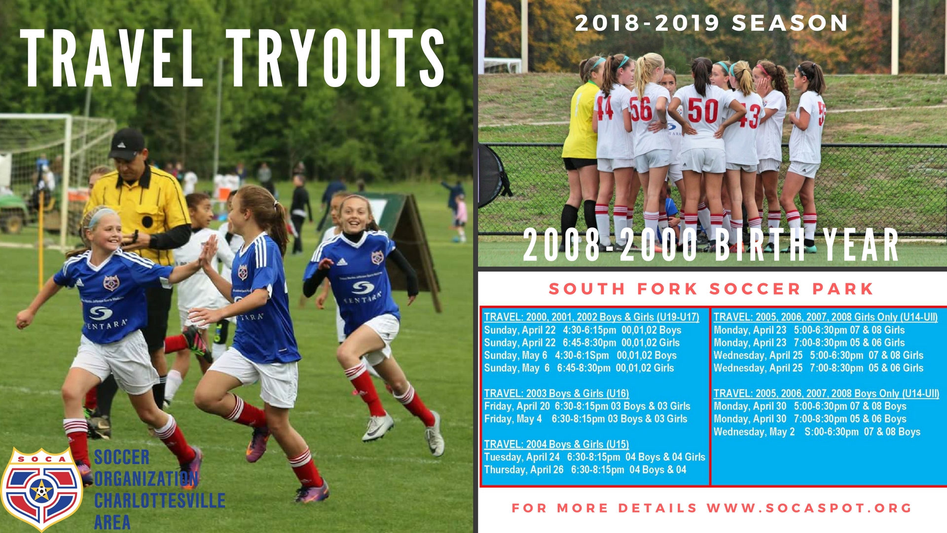 Soccer Organization Charlottesville Area Carpe agrum